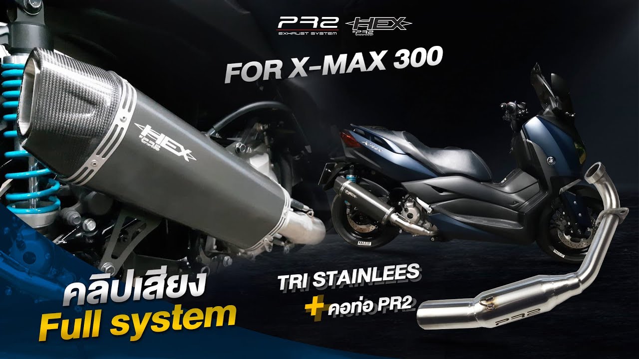 FULL SYSTEM PR2 HEX TEFLON COLOR FOR ALLNEW X-MAX 300 - YouTube