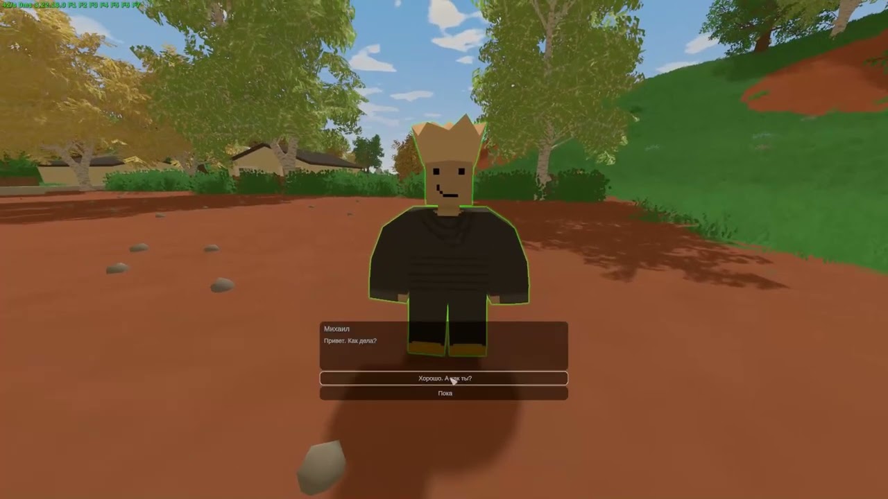 Unturned NPC Sound - YouTube