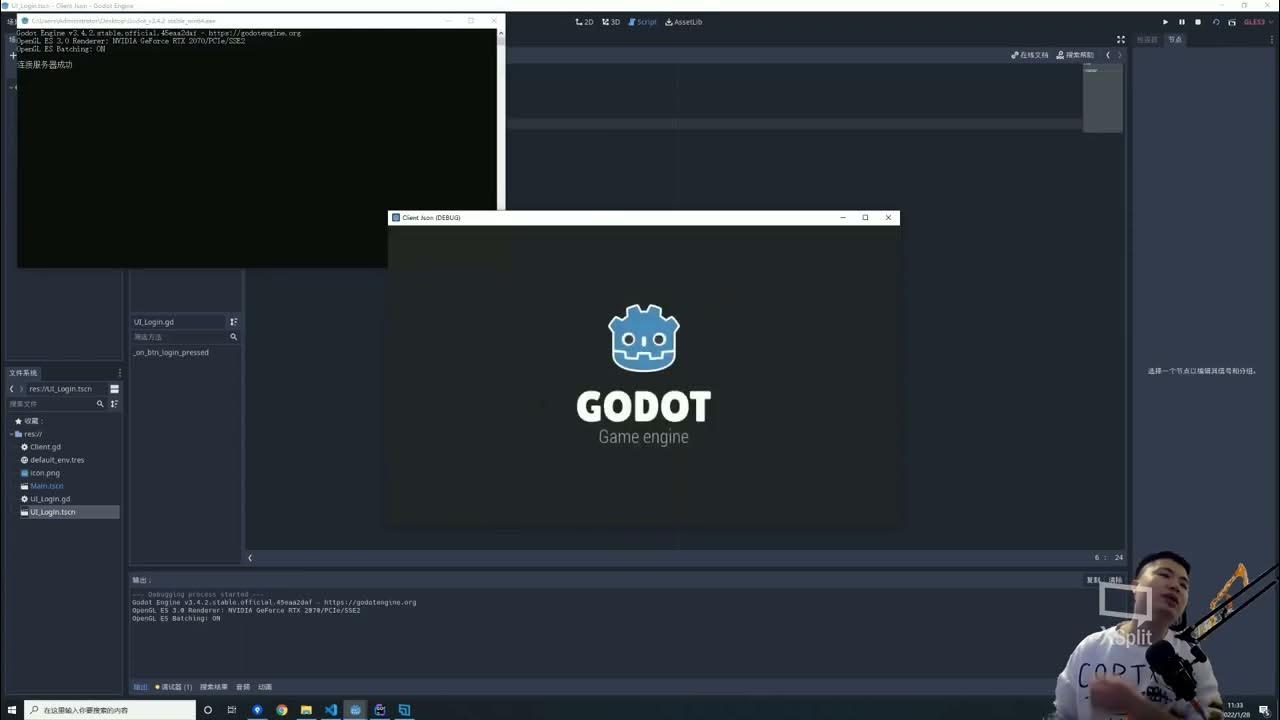 godot+golang网络游戏开发#03客户端登录界面制作 - YouTube