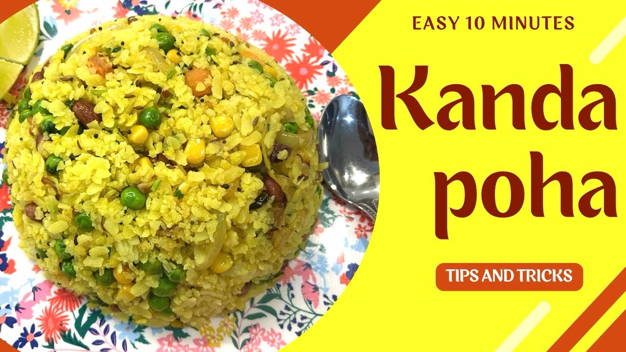 Atukulu Upma with Tips & Tricks | kanda poha recipe #kandapoharecipe # ...