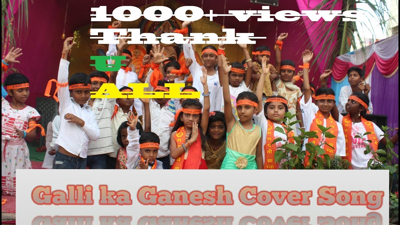 RAHUL SIPLIGUNJ - GALLI KA GANESH ft. KOTI (music director)COVER SONG ...