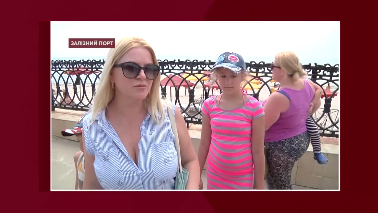 "Тема дня" (10.07.2020) ЯК ТУРИСТАМ ЗАХИСТИТИ СВОЄ ПРАВО НА ЯКІСТЬ ...