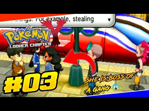 Emma Ek Gang Boss Hei! 😰 | Episode 5 | Pokemon Y Post Game - YouTube
