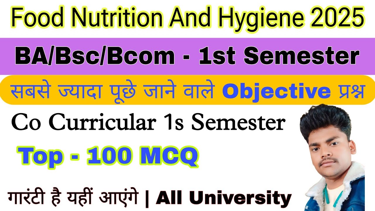 co curricular | food nutrition and hygiene | ba bsc bcom 1st year 1st ...