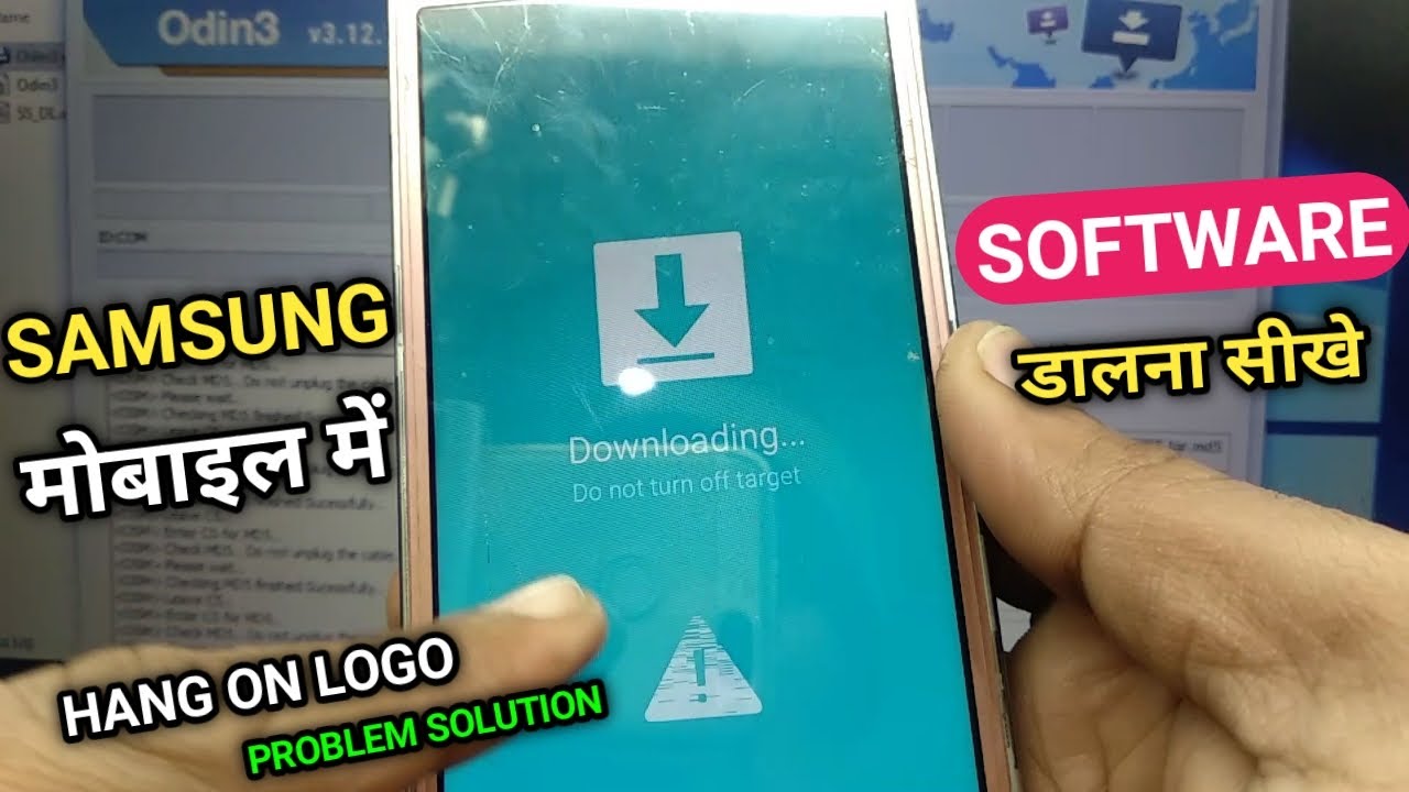 Samsung phone flash | Samsung j2 ace flash file latest | SM-G532G/DD ...