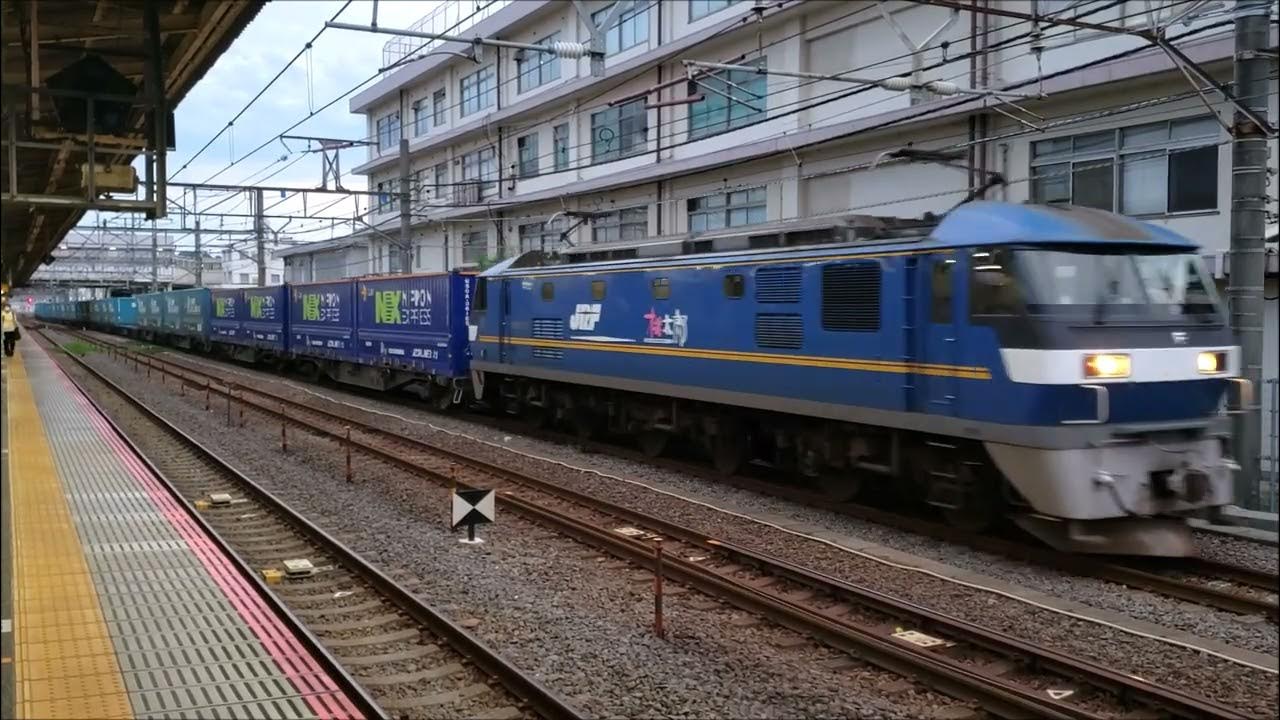 8066レ EF210-305+コキ20両(TOYOTA LONGPASS EXPRESS) 大船通過 - YouTube