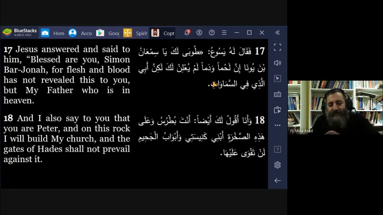 Arabic Bible Study - The Gospel of St.Matthew Part 70 - YouTube