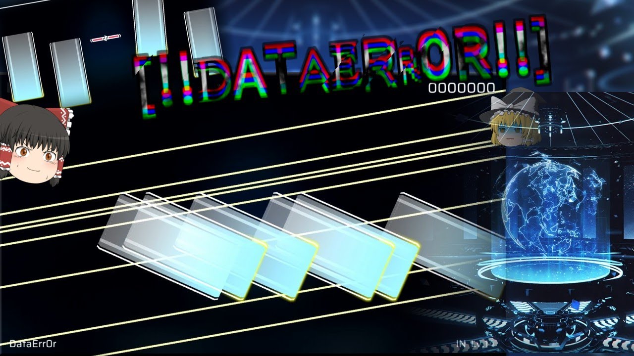 【Phigros】!!!!!!DataErr0r!!!!!!【ゆっくり実況】 - YouTube