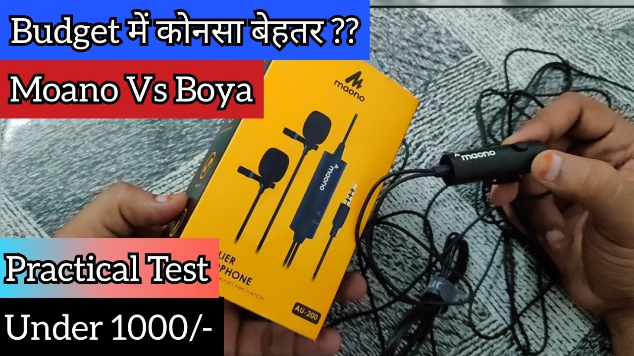 Moano dual mic | Boya M1 vs Moano | Unboxing | Real test | short ...