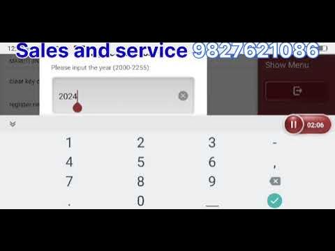 Maruti Suzuki omni ecm coding by thinktool - YouTube