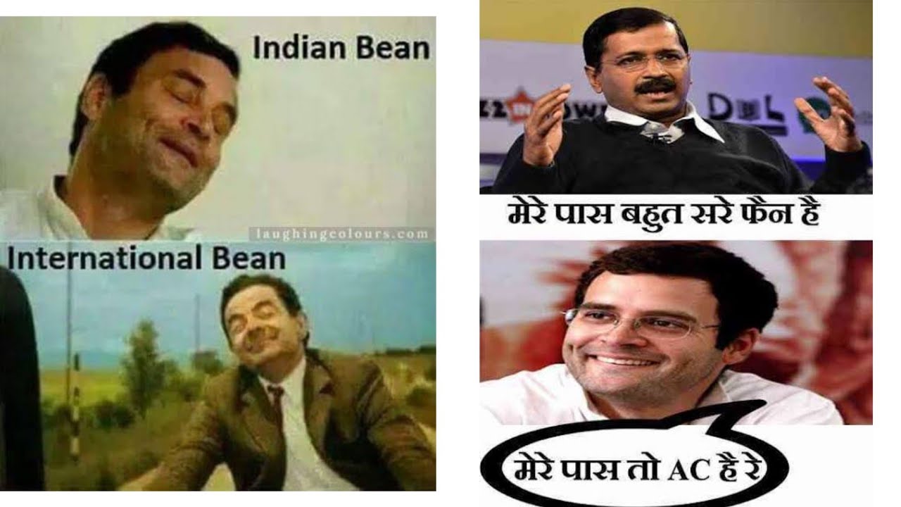 Election 2021 memes, modi v/s rahul gandhi memes, congress v/s BJP ...