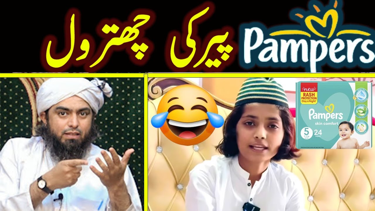 Chota Peer Exposed by Engineer Muhammad Ali Mirza | Reply To Chota peer ...