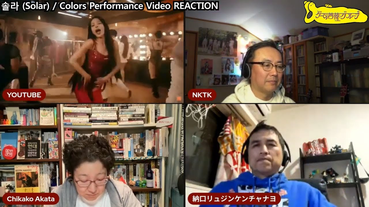 솔라 (Solar) / Colors MV REACTION【切り抜き夜のゲーム菩薩】2024.5.9 - YouTube