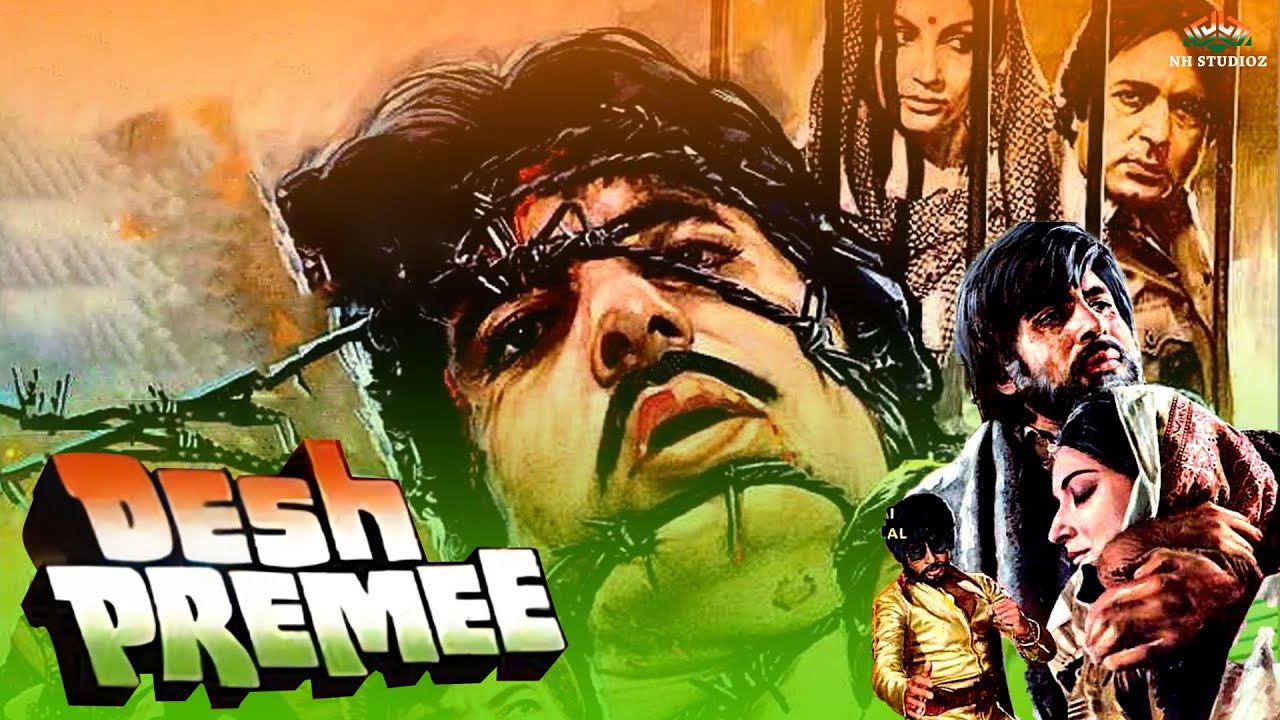 78th स्वतंत्रता दिवस देशभक्ति फिल्म | Desh Premee {HD} Full Movie ...