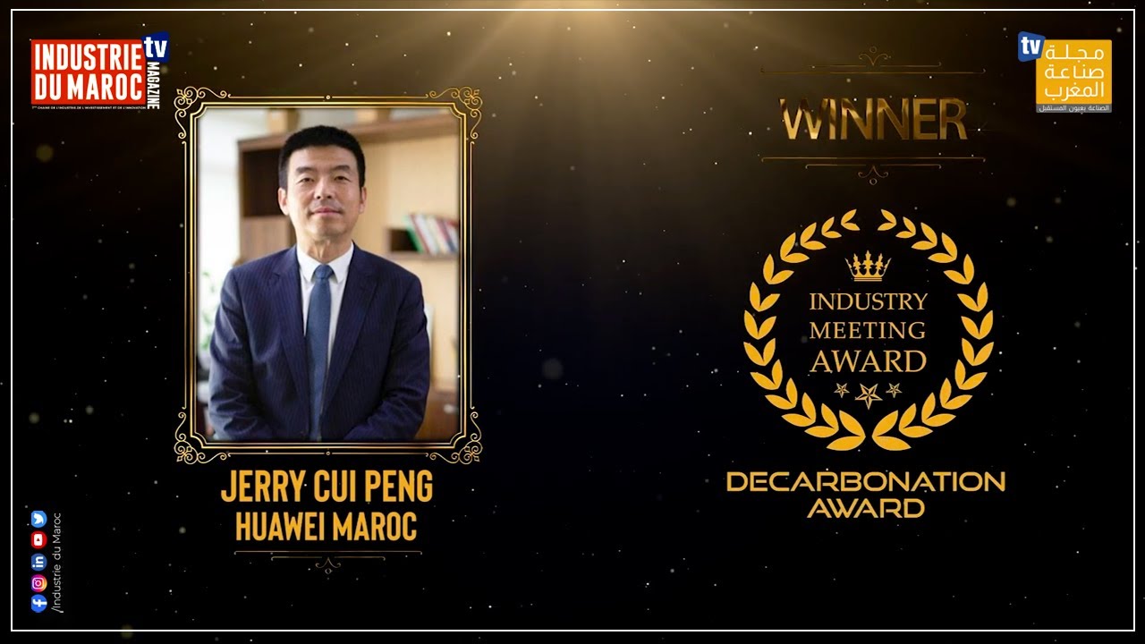 3° édition "Industry Meeting Awards 2023" : Jerry CUI PENG "HUAWEI", Decarbonation Award - YouTube