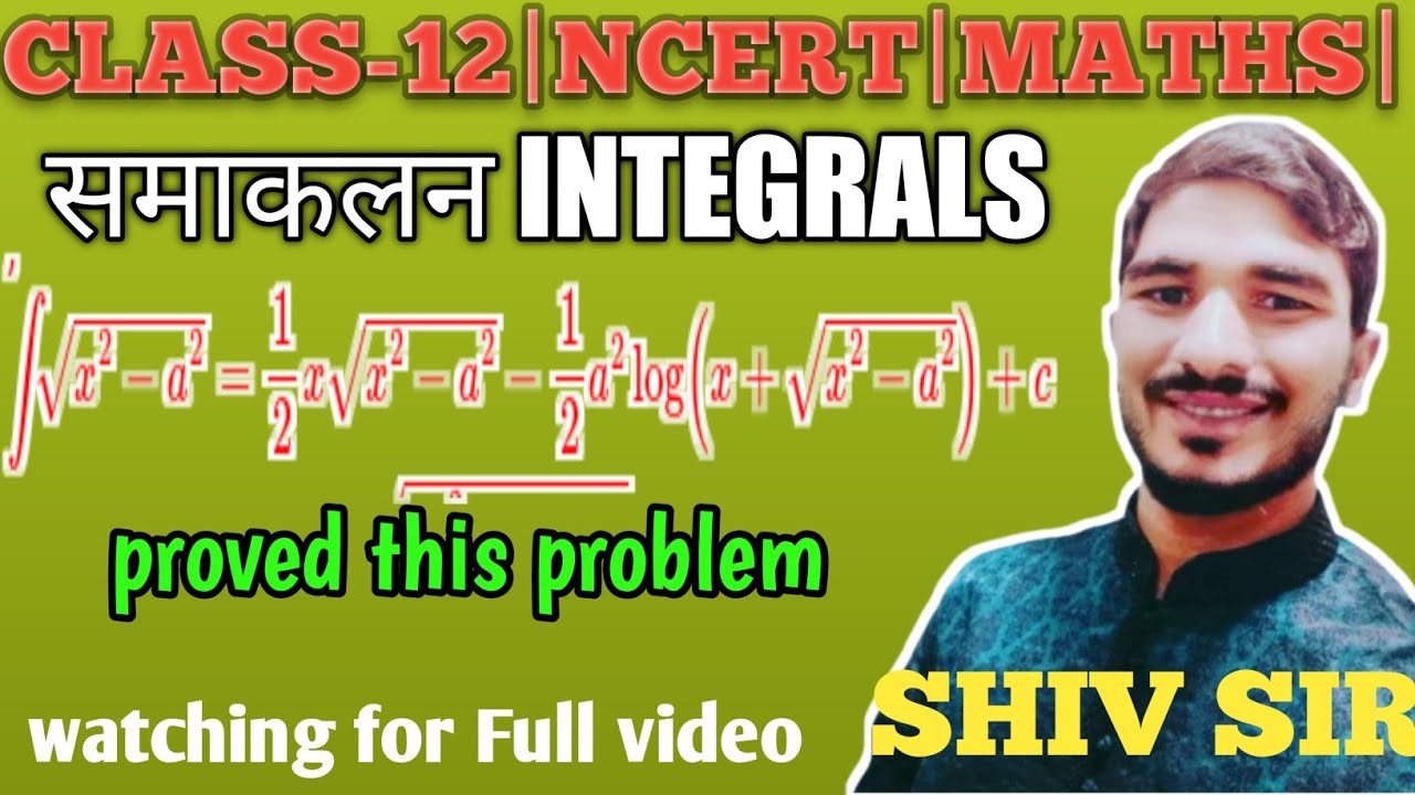 √x^2-a^2 integration || How do you integrate ∫√x2-a2 dx ||Integral of ...