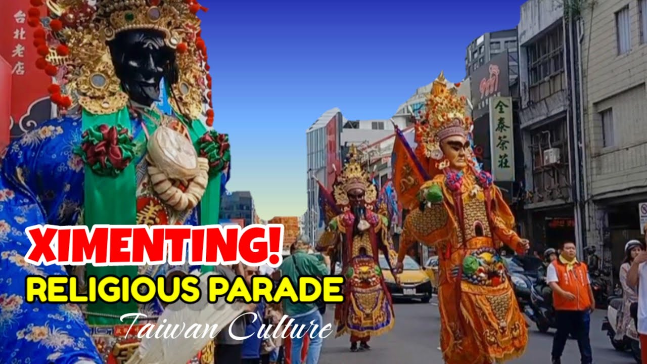 TAIWAN CULTURE: RELIGIOUS PARADE, XIMENTING | @JOHONA - YouTube