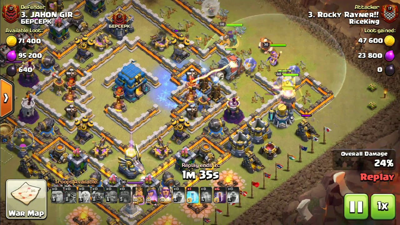 TRENDING STRATEGY | BAT SLAP | BAT SPELL | Ft. Rocky Rayner ...