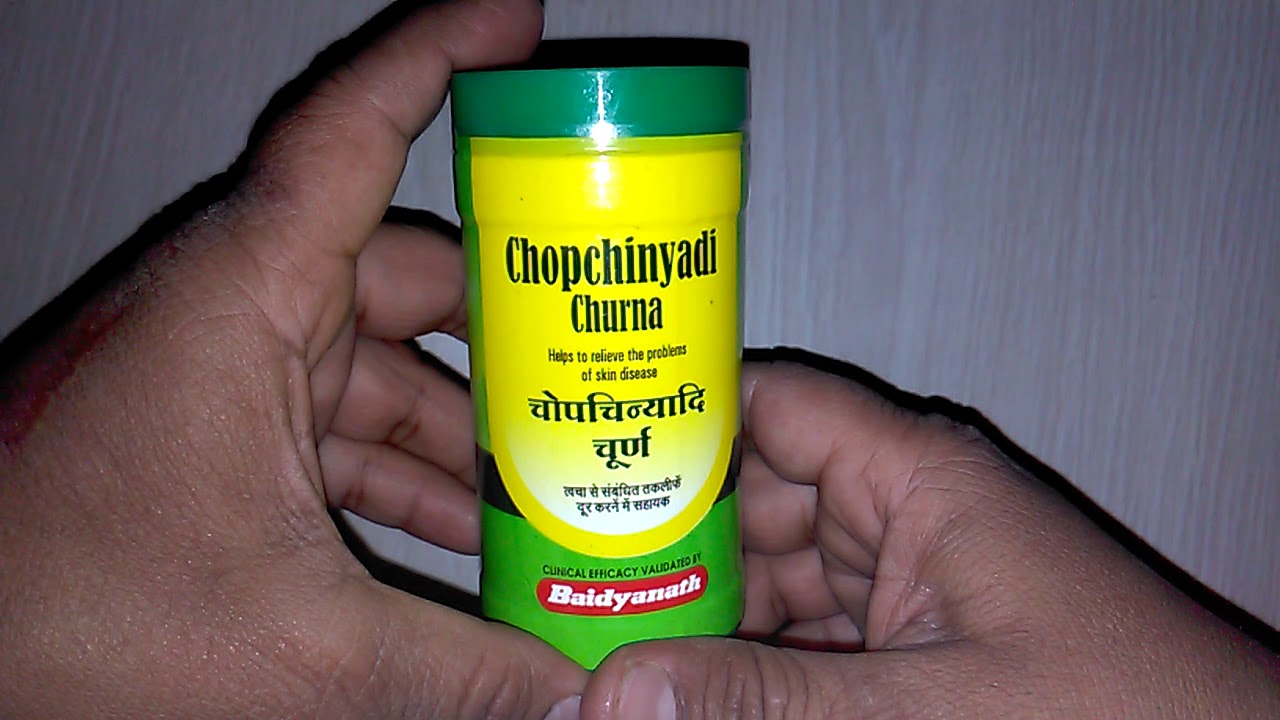 Chopchinyadi Churna Benefits बैद्यनाथ चोपचिन्यादि चूर्ण के फायदे review ...