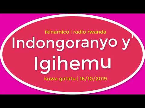 Inkuru y'urukundo ibabaje | Kubengwa kubera kutagira imodoka | Gusebera mu ruhame kwa nyamukobwa