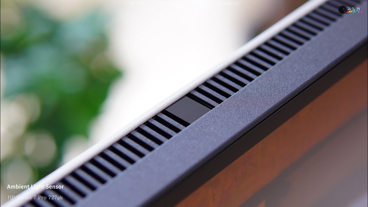 Ambient Light Sensor - [ HP Series 7 Pro 727pk ] - YouTube
