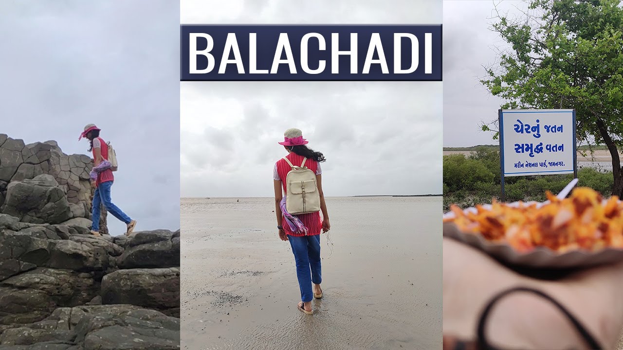 BALACHADI BEACH | BEACH NEAR JAMNAGAR AND RAJKOT | JAMNAGAR | GUJARAT ...