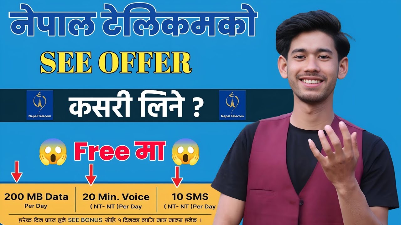 NTC KO SEE Offer Kasari Line? How To Activate Nepal Telecom See Offer ...