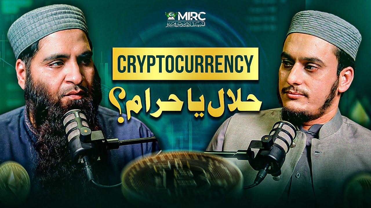 Is Cryptocurrency Halal Or Haram Bitcoin Blockchain Trading is-cryptocurrency-halal-or-haram-bitcoin-blockchain-trading