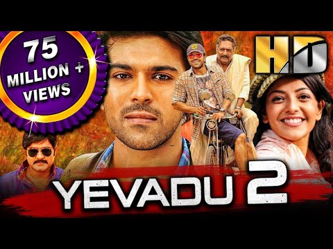 Yevadu 2 (4K) Ram Charan Superhit Action Romantic Movie l Kajal Aggarwal, Srikanth, Prakash Raj