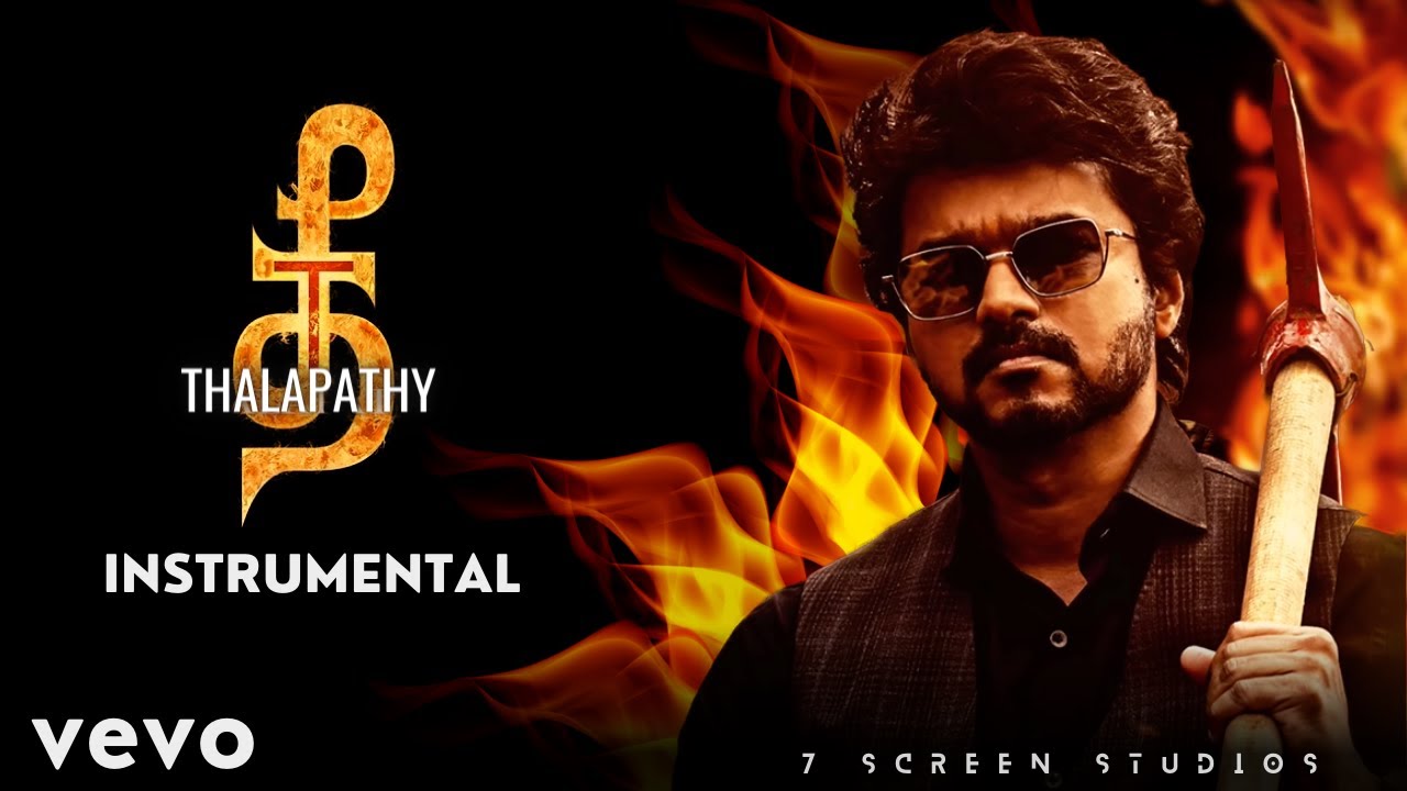 Thee Thalapathy | Varisu | Vijay | STR | Thaman | Instrumental Song - YouTube