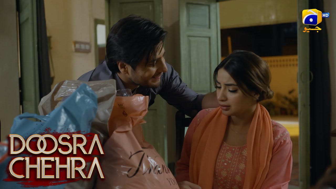 Middle Class Family Ki Choti Choti Khushiyan || Doosra Chehra || Har ...