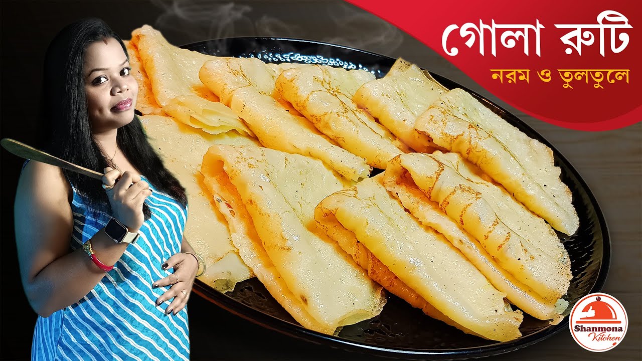 gola ruti recipe | gola ruti with atta | #shanmonakitchen | niramish ...