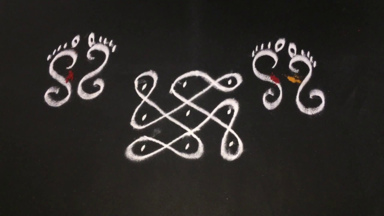 Easy Swastik muggu and Lakshmi paadalu | Swastik | Simple Rangoli # ...