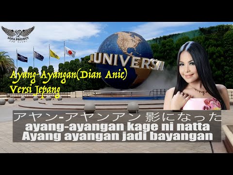 Ayang Ayang Dian Anic Versi Jepang　日本語