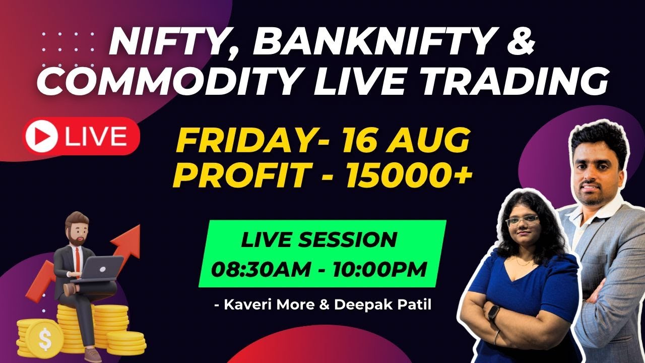 Commodity Samachar Live - YouTube