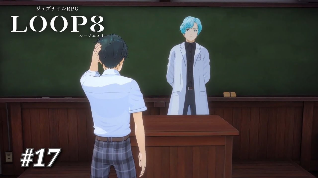 【LOOP8】#17「彼女＜デート」 - YouTube