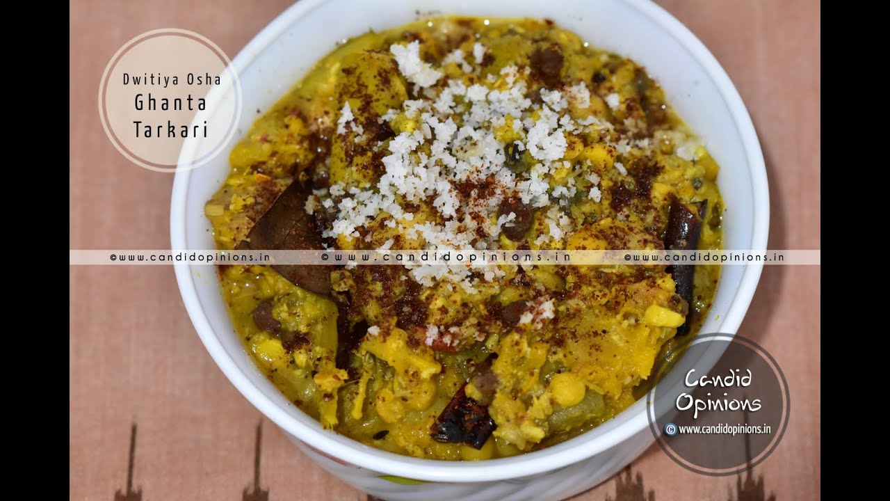 Dutia Osha Ghanta Tarkari (No Onion, No Garlic) - With Detailed Steps ...