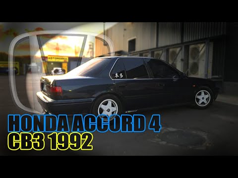 Обзор HONDA ACCORD | CB3 | Хонда Аккорд 4 1992 _ проехался без масла ...