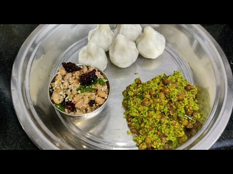 chauthi preparation and pooja in my house🙏 - YouTube