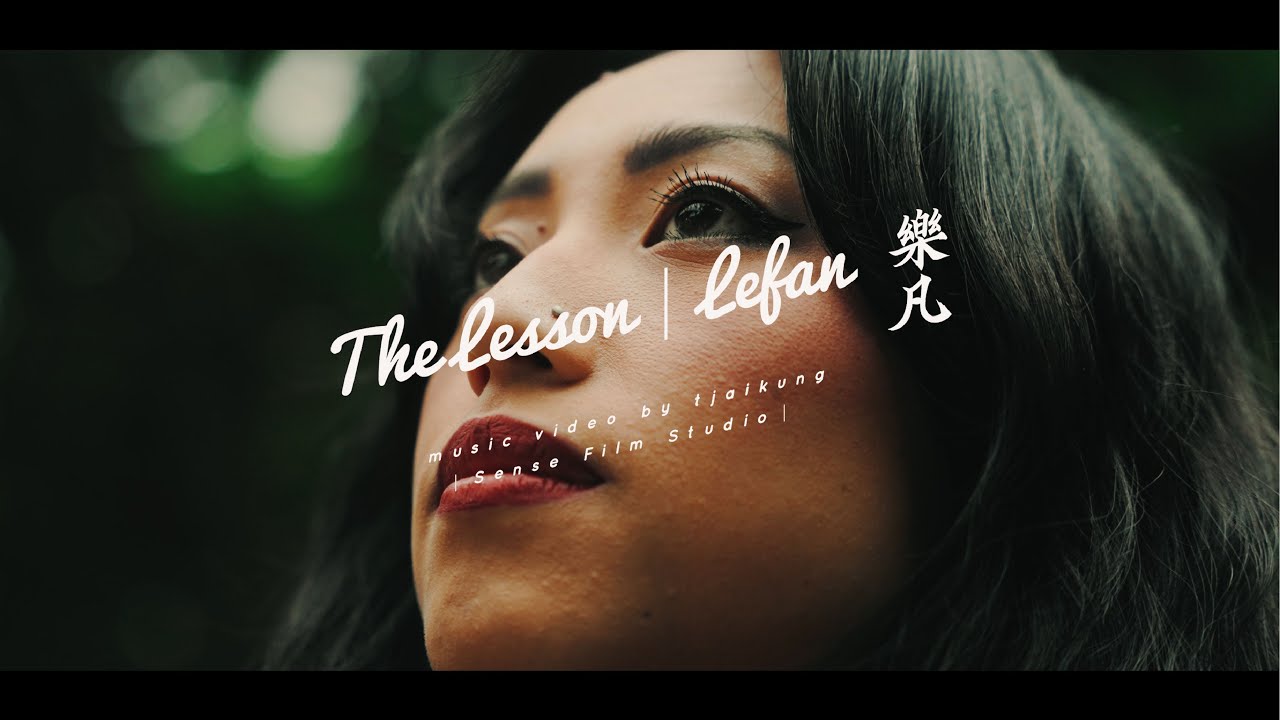 The Lesson - Van Lefan (Official Music Video) - YouTube