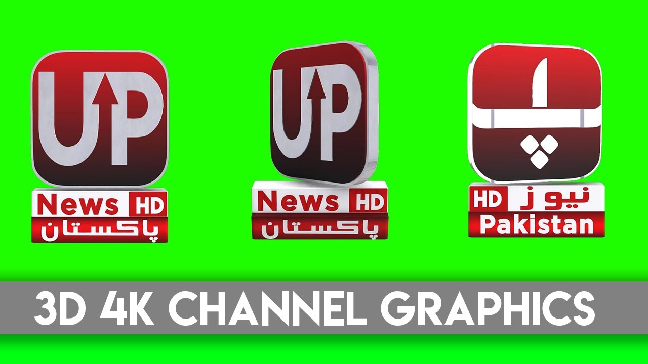 3d Animation Logo 4k | UP News Pakistan | Make News 3d Greenscreen Logo ...