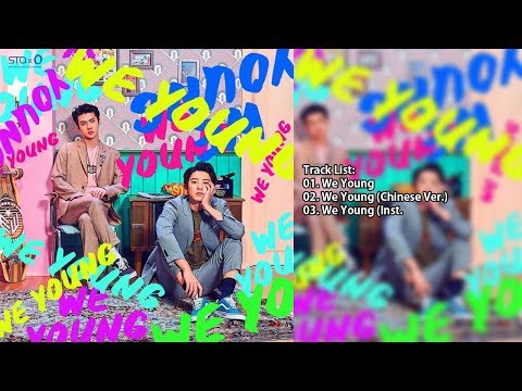 [SINGLE] CHANYEOL, SEHUN – WE YOUNG