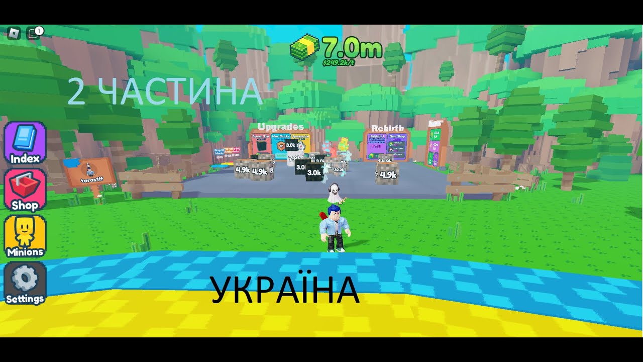 граю в Merge Simulator🤑 в роблокс - YouTube