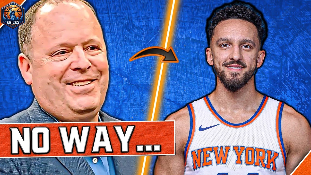 This has SERIOUS Implications for the Knicks... - YouTube