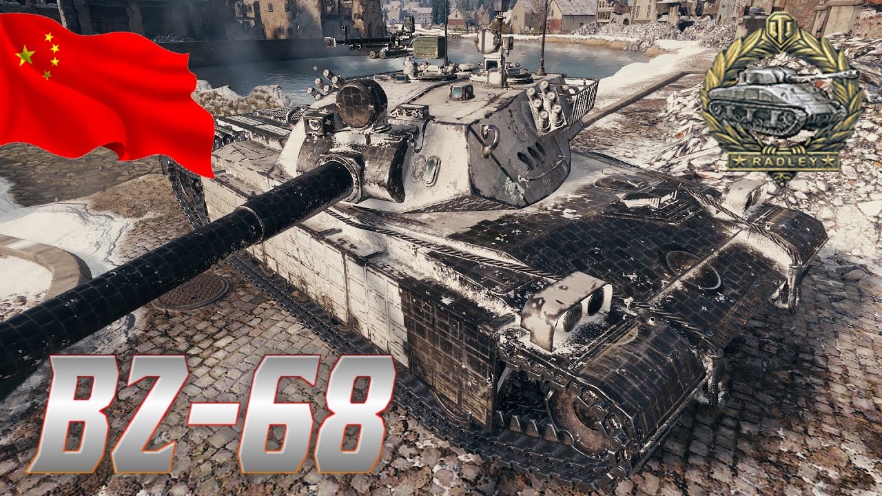 *BZ-68* started bad, end good *World of Tanks* - YouTube