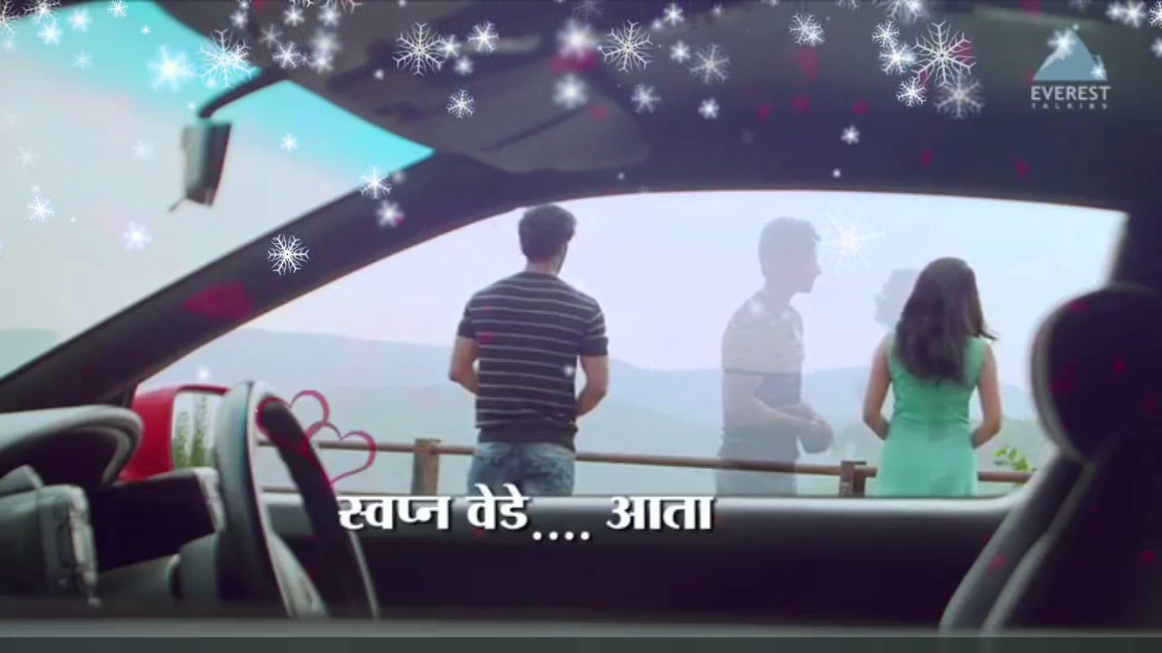 Tu jithe mi tithe - YouTube