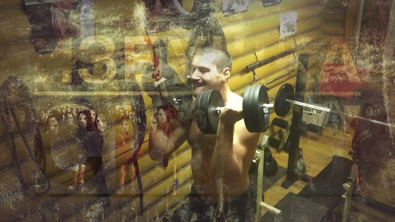 Crossfit complex’s workout - YouTube