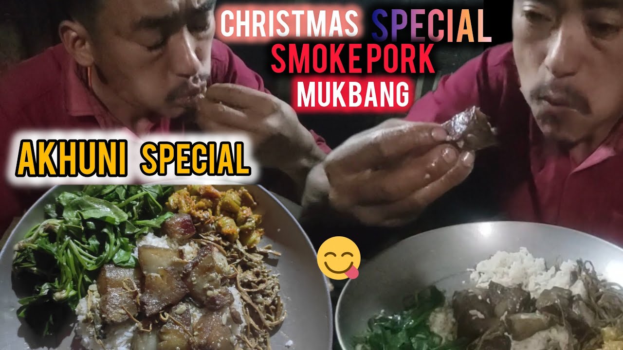 Smoke pork with Akhuni // AXONE//Christmas special mukbang - YouTube