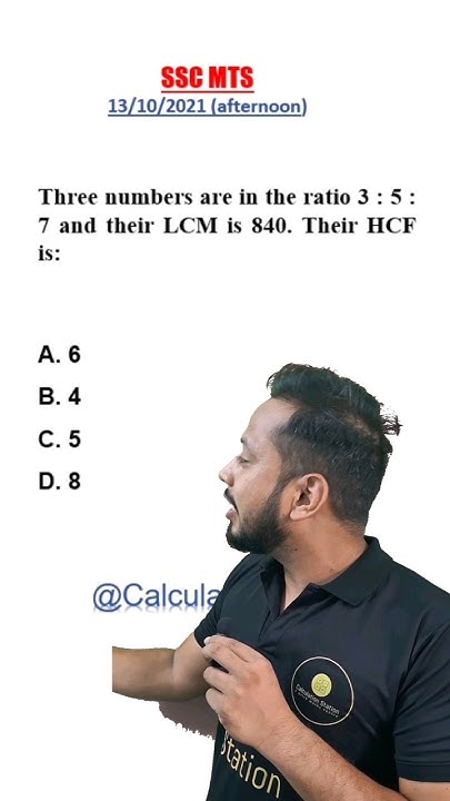 🚀 Quick Tips: Solving SSC MTS LCM & HCF Problems in Seconds! ⏱️ #maths #mathshorts #sscmts - YouTube