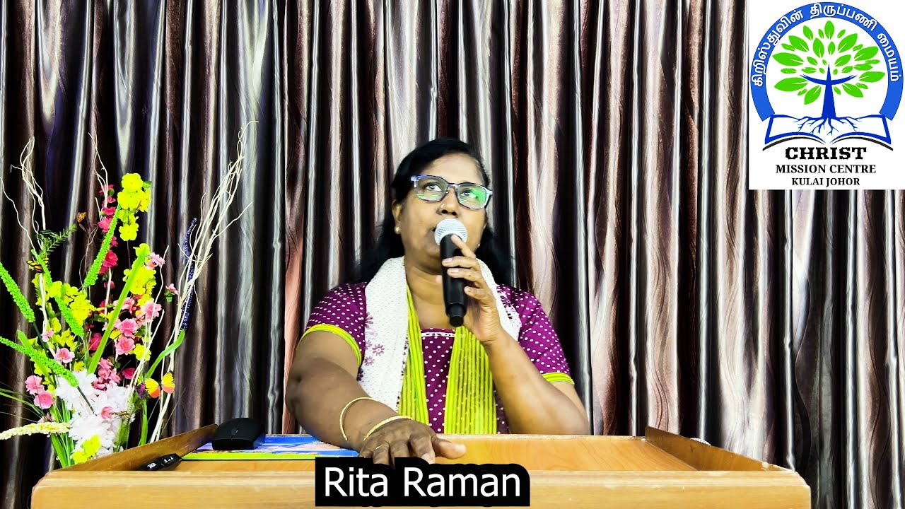 CMC Praise and Worship on 17 June 2024 by Sis Rita Raman - YouTube